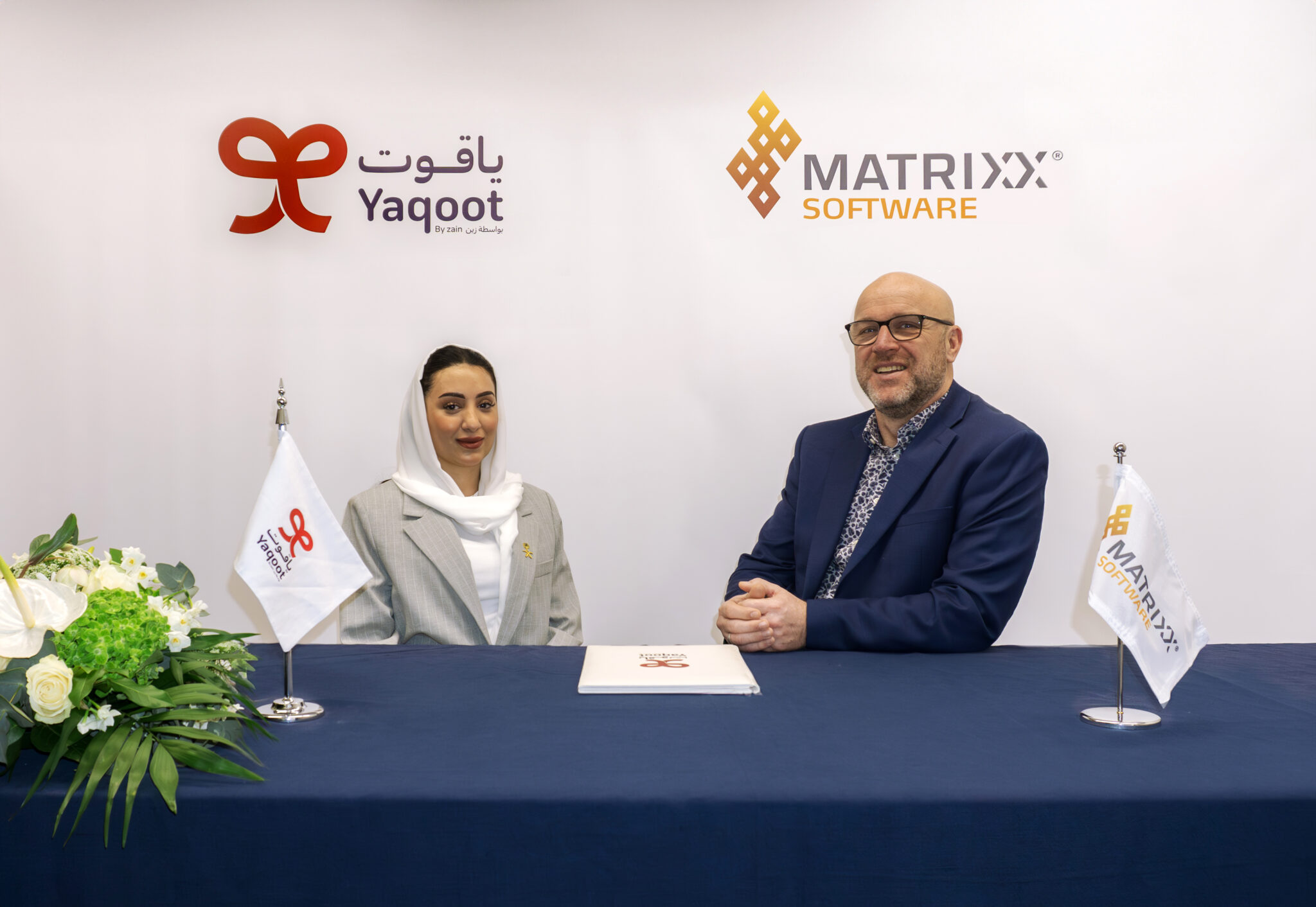 Zain KSA's Yaqoot Digital Service Partners with MATRIXX Software to ...